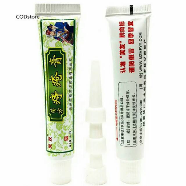 Jual Obat Wasir atau Embeyen Chinese Medicine XOD | Shopee Indonesia