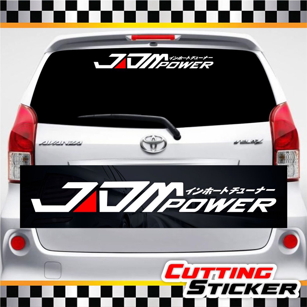 Jual CUTTING STICKER LOGO JDM POWER l STIKER MOBIL MOTOR KEREN | Shopee ...