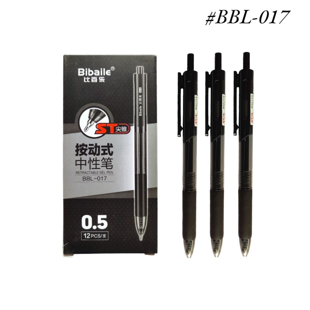 Jual Pulpen Gel Impor Bibaile BBL – 017 Gel Pen 0.5 mm Tinta Hitam Pena ...
