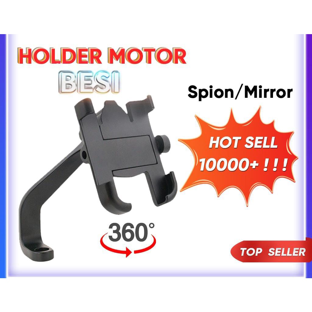 Jual Holder hp Motor Spion HM-11 bahan full besi aluminium | Shopee Indonesia