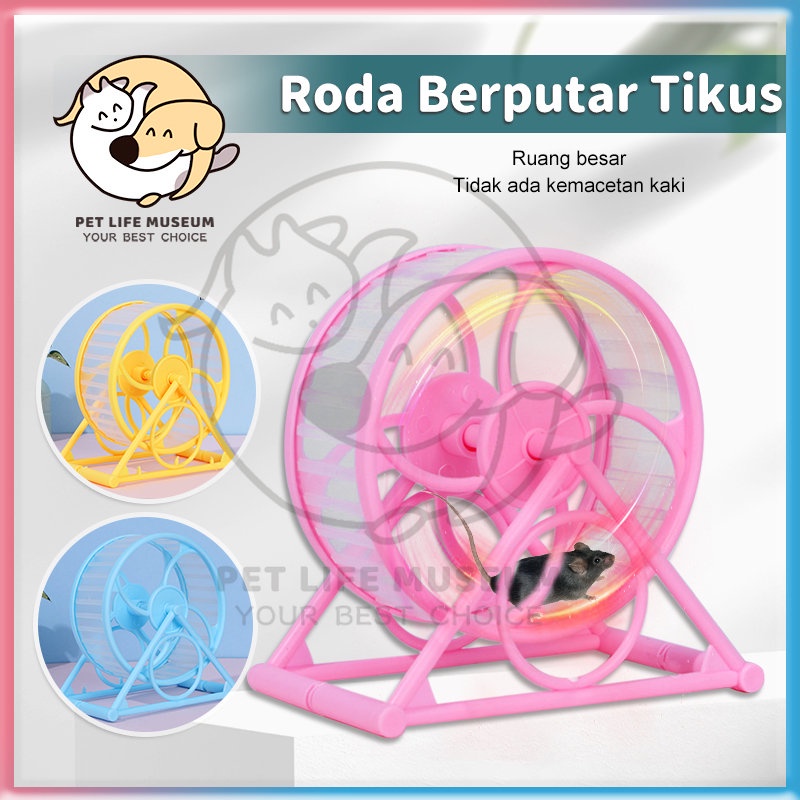 Jual Mainan Kincir Hamster Roda Mainan Olahraga Jogging Wheel Lari Bola ...