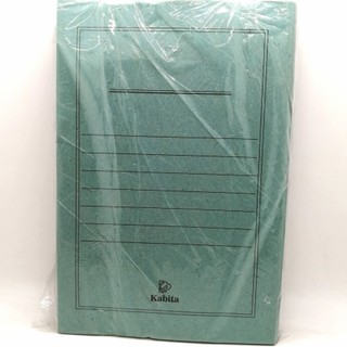Jual Map Kabita / Stopmap (1 Pak) | Shopee Indonesia