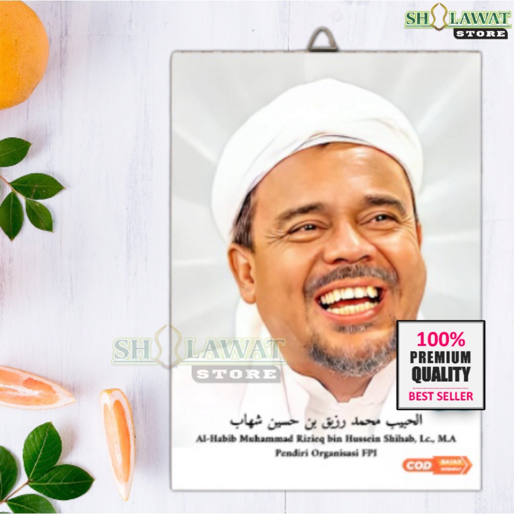 Jual Poster Habib Riziq / Foto Al Habib M. Rizieq bin Hussein Shihab / Poster Kayu Habib Rizieq ...