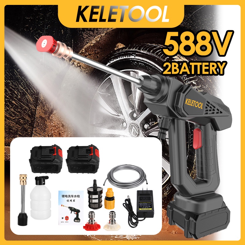 Jual pistol air pencuci mobil Untuk nyuci mobil semprotan tekanan ...