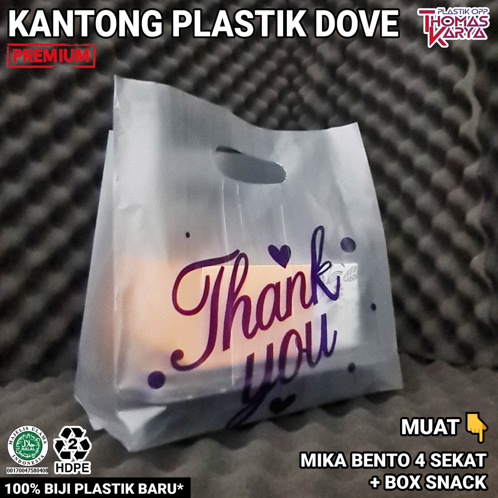 Jual Paper Bag Dove 1 Pc Kantong Plastik Transparan Model Jinjing Motif | Shopee Indonesia