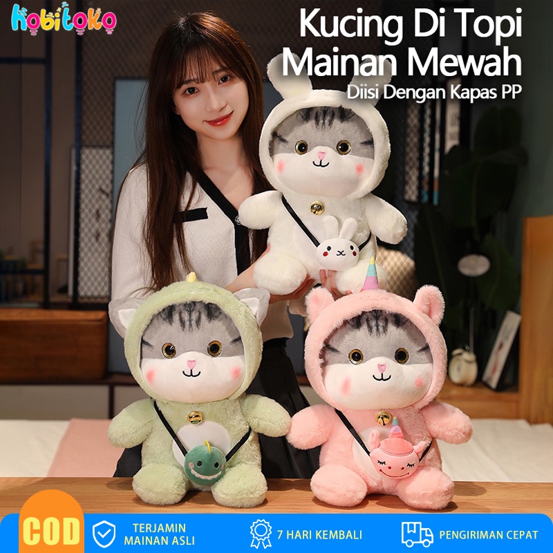 Jual 【COD】Boneka Kucing Mainan Anak Boneka Lucu 30CM Plushie Bantal ...