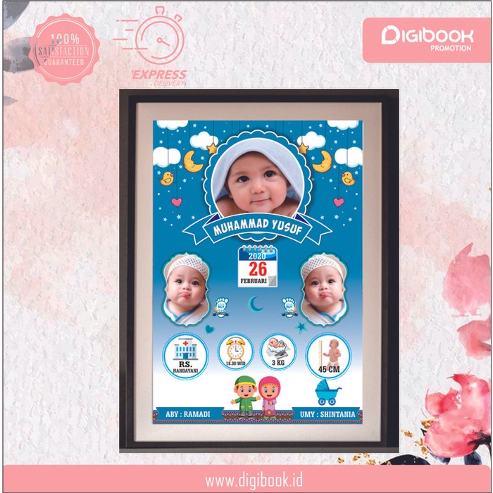 Jual POSTER BIODATA KELAHIRAN BAYI / WALL DECOR CUSTOM POSTER - MDF ...