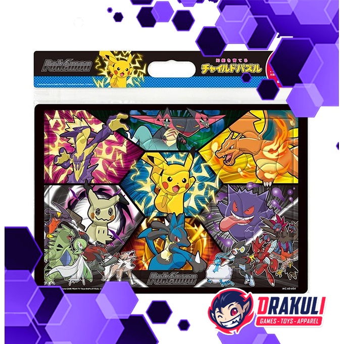 Jual Jigsaw Puzzle Tenyo Pokemon Let's Battle MC-60-604 (60 Pieces ...