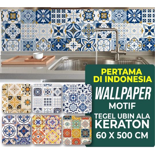 Jual Wallstiker Dapur 60 x 500cm Premium Class Wallpaper Sticker Dapur ...