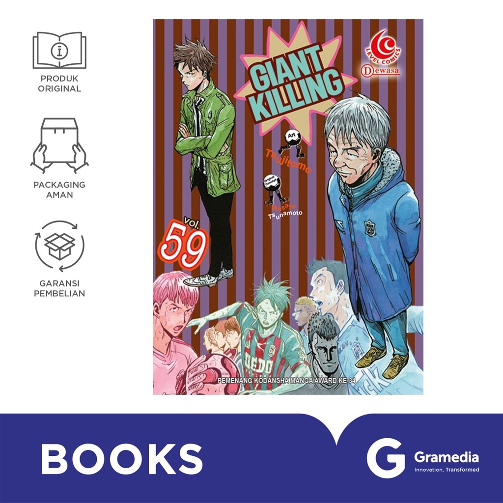 Jual Level Comic Giant Killing 59 (Tsujitomo, Masaya Tsunamoto) | Shopee Indonesia