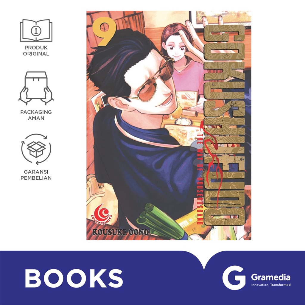 Jual Level Comic Gokushufudo - The Way Of Househusband 09 (Kousuke Oono ...
