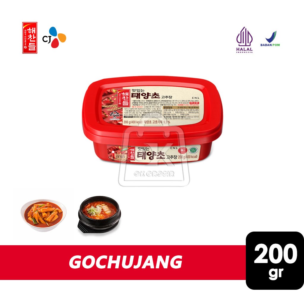 Jual Saus Gochujang Halal CJ Haechandle Hot Pepper Pasta Cabai Pedas Korea (200 gr) | Shopee ...