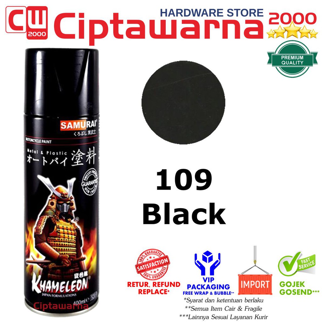 Jual Cat Semprot Spray Samurai 109 Black Hitam 400ml | Shopee Indonesia