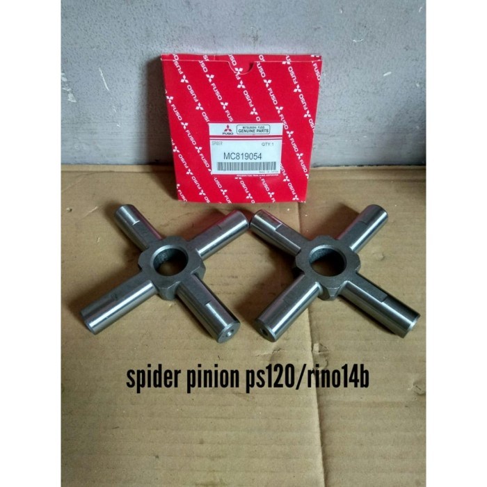 Jual Gemilang Motor - Spider Pinion Differential As Palang Gardan ...