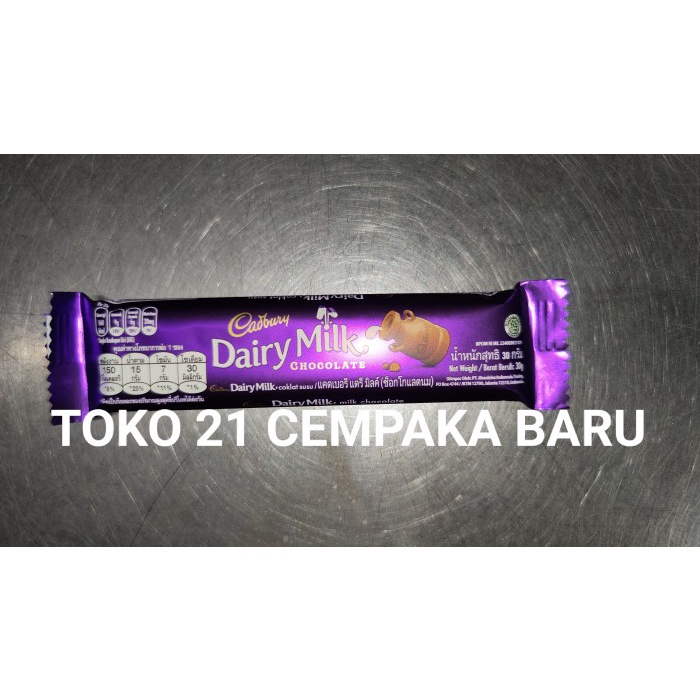 Jual Cadbury Dairy Milk Rasa Chocolate 30 gram | Coklat Cokelat Cadbury ...