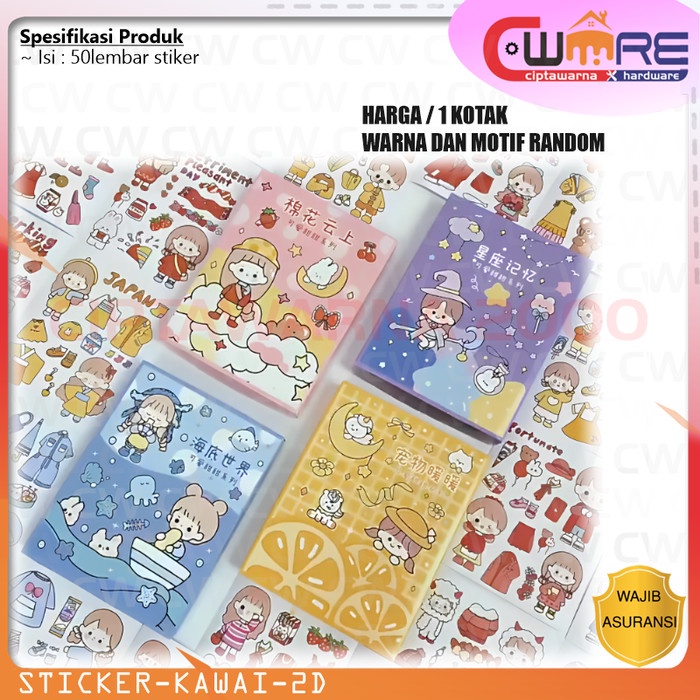 Jual Sticker Stiker 2D 50 Lembar Gadis Kartun Lucu Hiasan botol buku ...