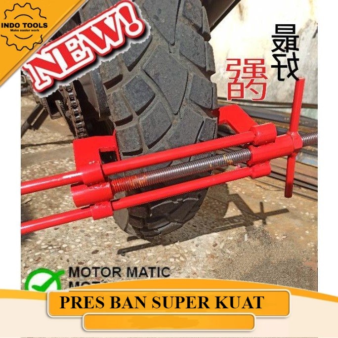 Jual Terbaru pres ban PERTAMAXX press ban paling KUAT PRES BAN TUBLES ...