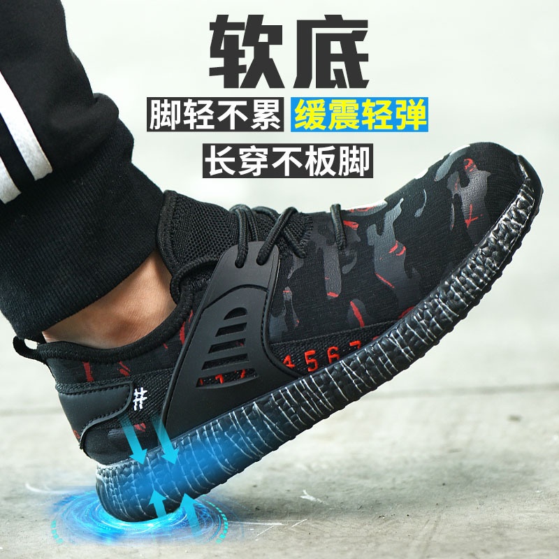 Jual Jual sepatu safety import Sepatu Kerja Tahan Air Lintas B Sepatu ...