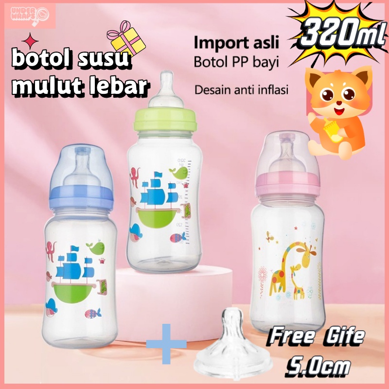 Jual 320ml Botol Susu Dot Nipple wide Bottle FREE Botol Dot Sillicone ...