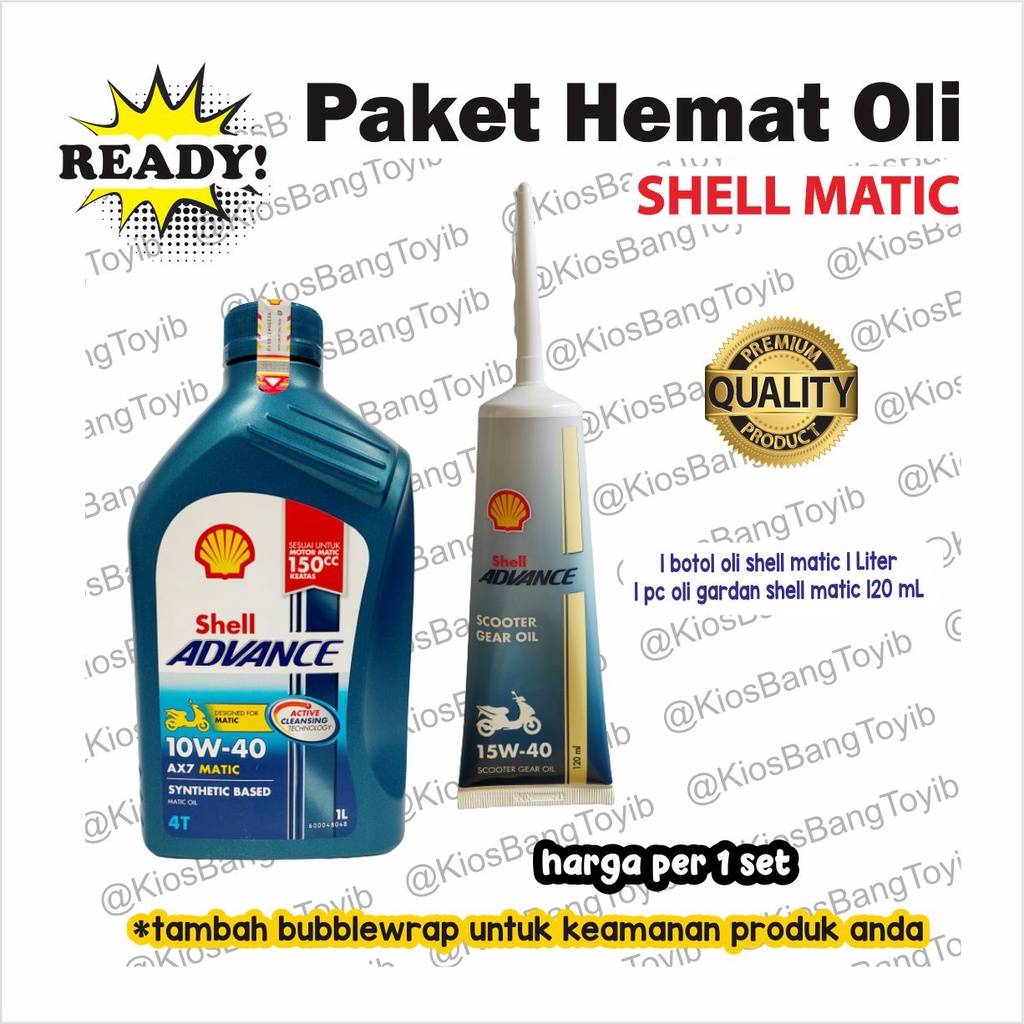 Jual Paket Ganti Oli Matic SHELL 4T AX7 10W40 (1L)+Oli Gardan 15W40 ...