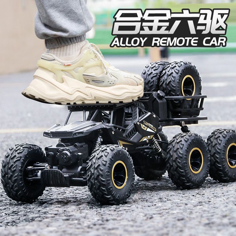 Jual Mobil Mainan Remote Control, Kendaraan Off-Road Super Besar ...