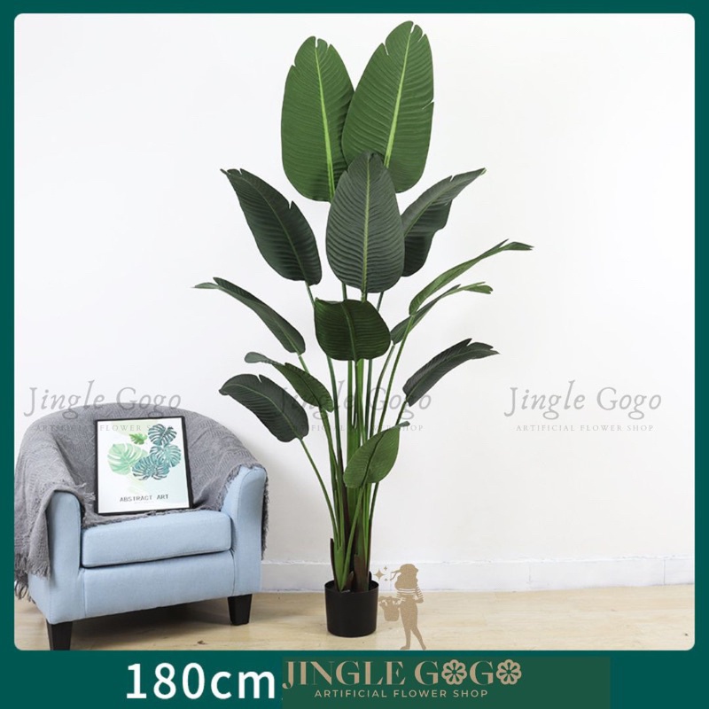 Jual Pohon Pisang Palsu Pisang Artificial Tinggi 180 cm / 160 cm / 120 cm / 90 cm Tanaman Hias ...