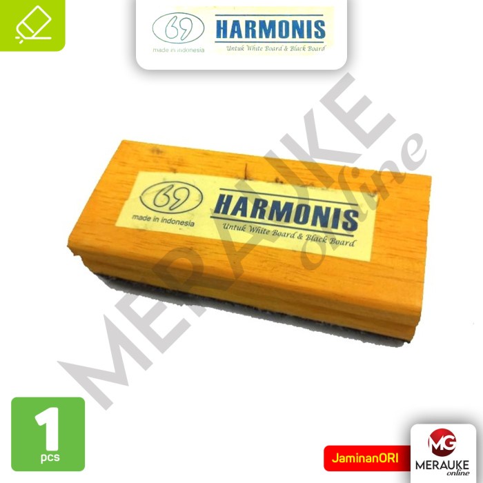 Jual Penghapus Papan Tulis HARMONIS Besar | Shopee Indonesia