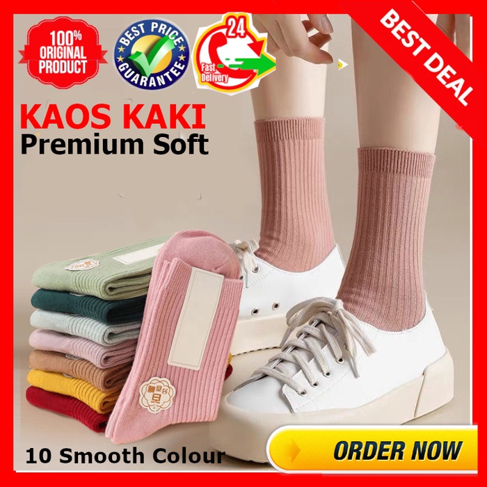 Jual Kaos Kaki Wanita Japanese Mid Tube Solid Color Women Socks PREMIUM ...