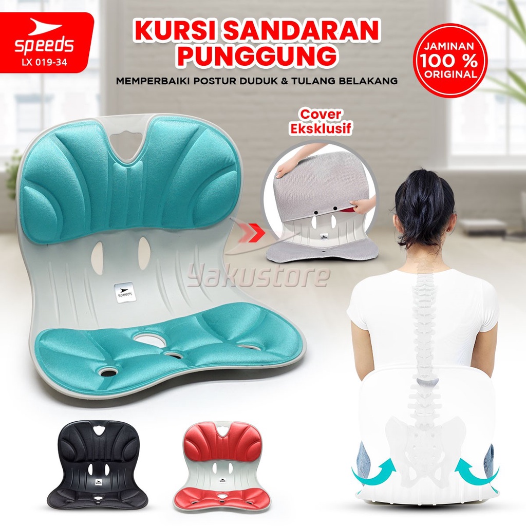 Jual SPEEDS Kursi Plastik Sandaran Penyangga Portabel Postur Penopang ...