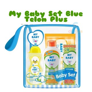 Jual My Baby Set Mini Travel// Paket My Baby Kemasan Mini | Shopee ...