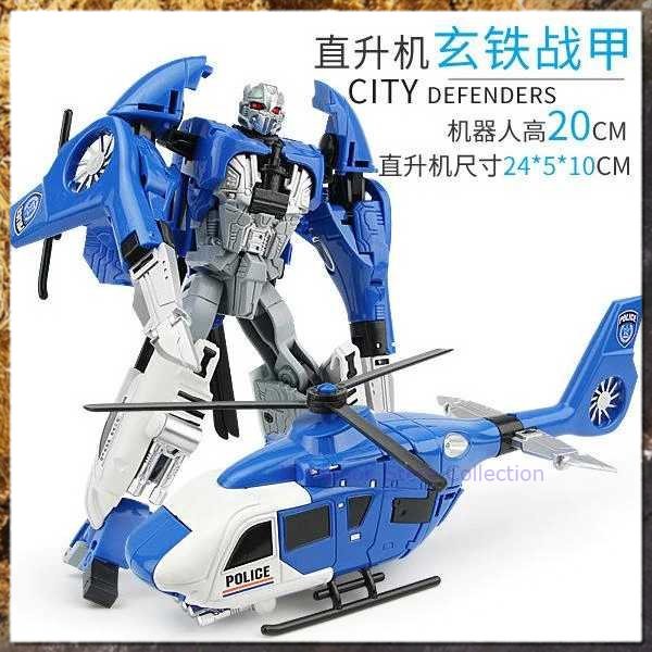 Jual Mainan Robot Action Figure Helikopter Transformer Deformation ...