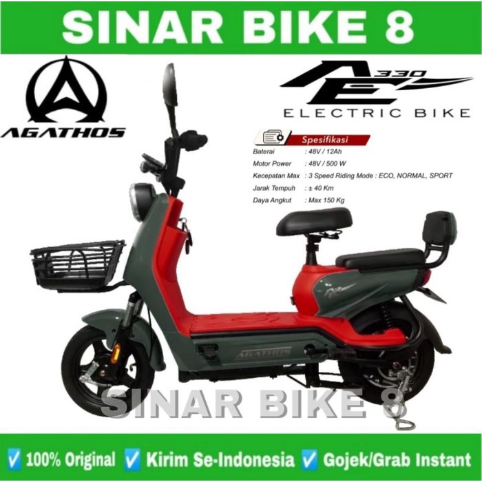 Jual Sepeda Listrik Electric E Bike AGATHOS AE 330 500 Watt 48V/12 Ah | Shopee Indonesia
