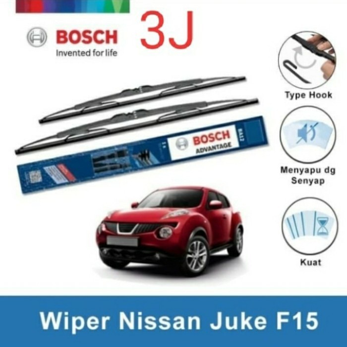 Jual Wifer Bosch Original Nissan Juke Wiper Karet Talang Hujan Kaca Mobil | Shopee Indonesia