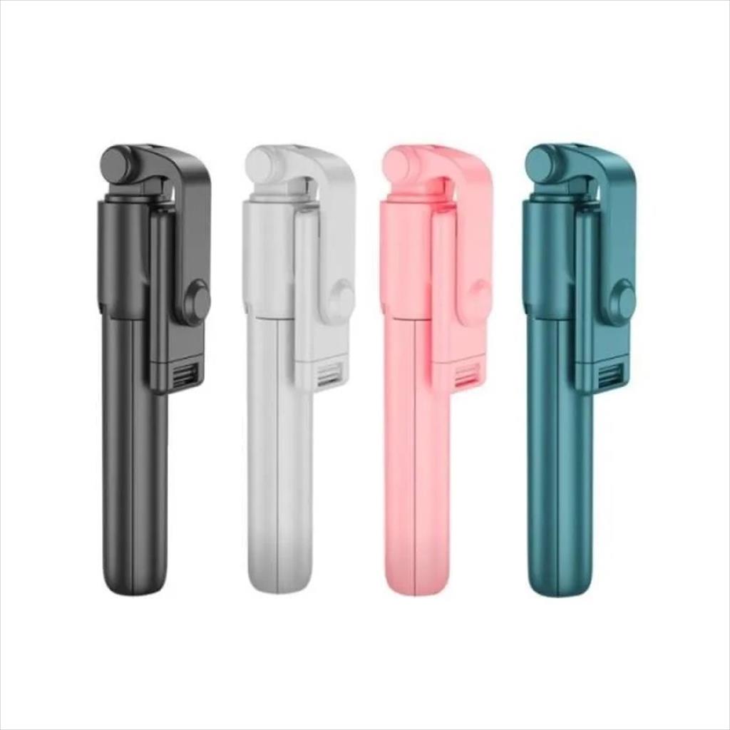 Jual Tripod R1 Selfie Stick Tongsis Mini Holder 3in1 Remote Bluetooth