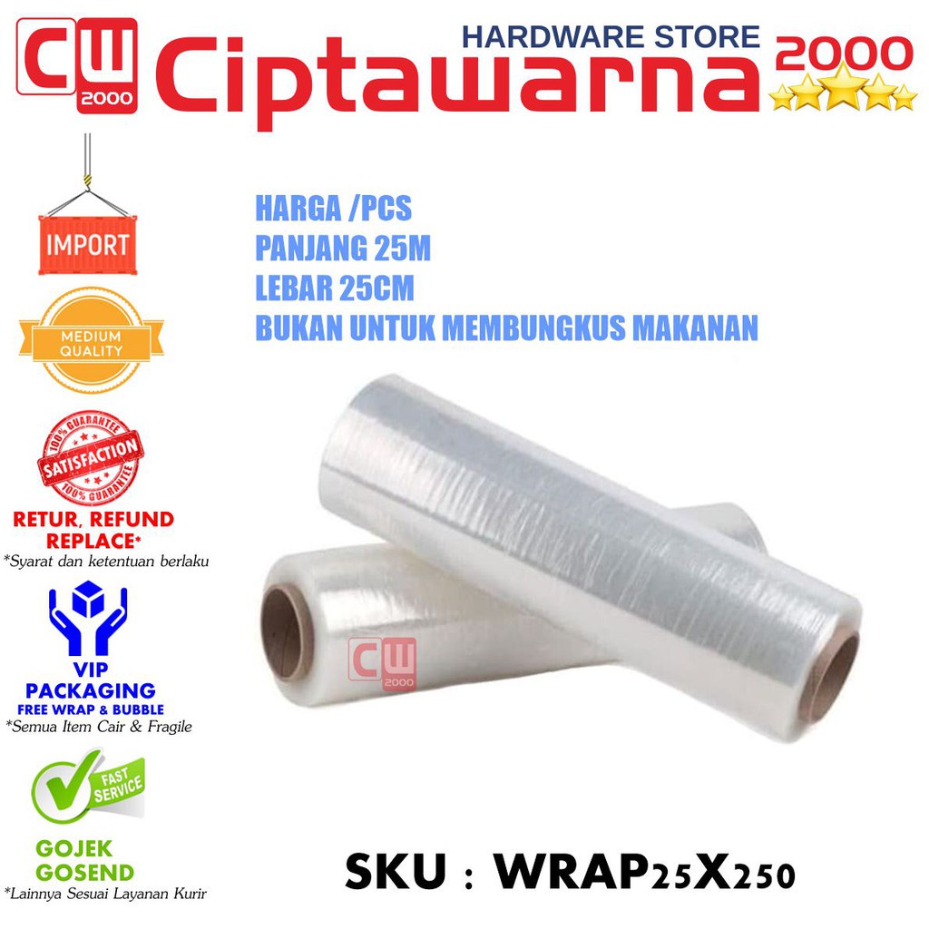 Jual Stretch Film 25cm X 250m Plastik Wrapping Packing DELKO WRAP BENING | Shopee Indonesia