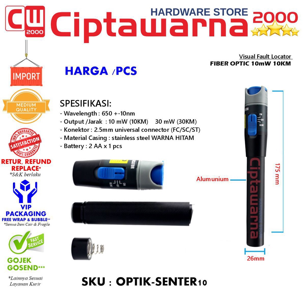 Jual Visual Fault Locator VFL FO Optik Senter Optik laser kabel Fiber ...