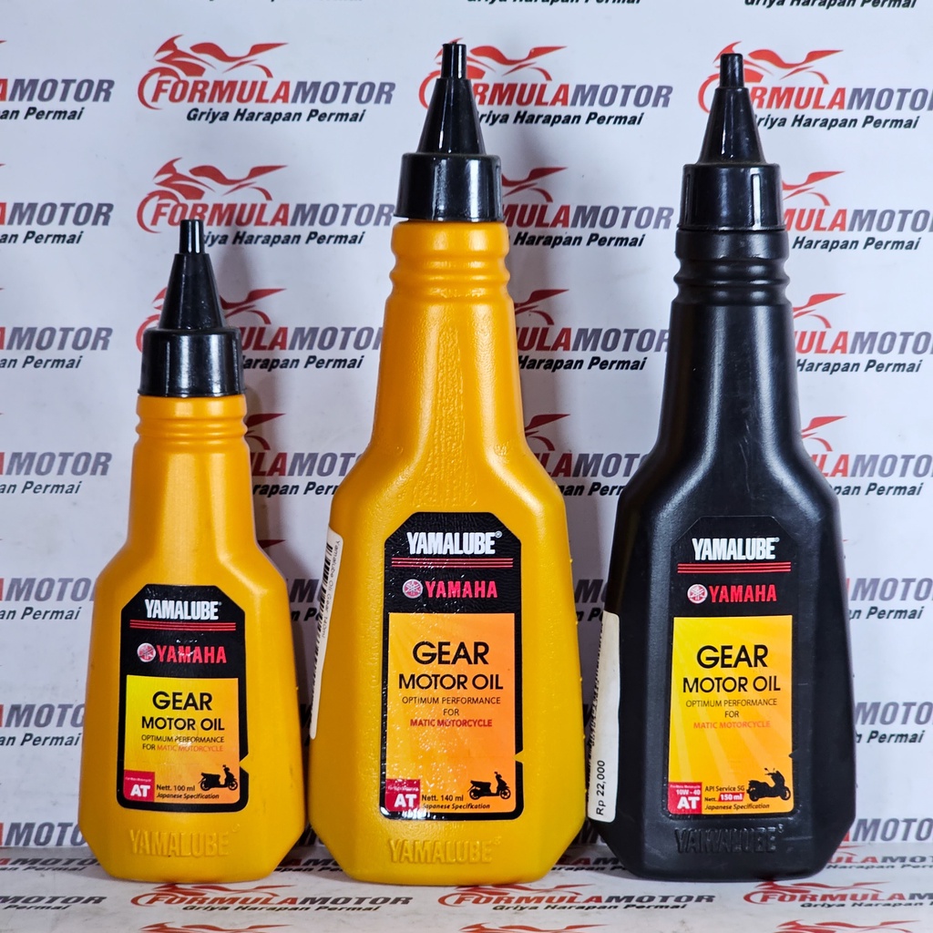 Jual Oli Gardan Yamalube - Oli Gear/CVT YAMAHA Matic Skuter | Shopee ...