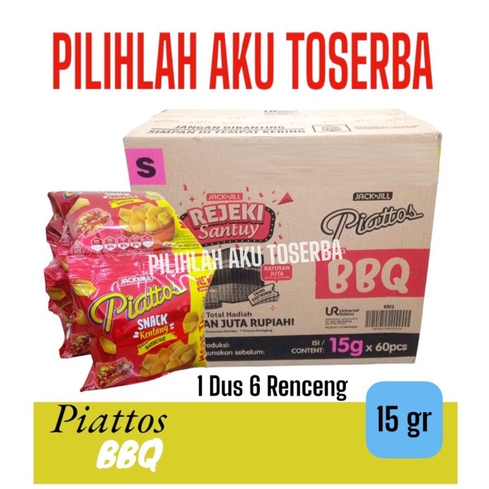 Jual PIATTOS RENCENG Snack Kentang BBQ BARBEQUE - ( HARGA 1 DUS ...