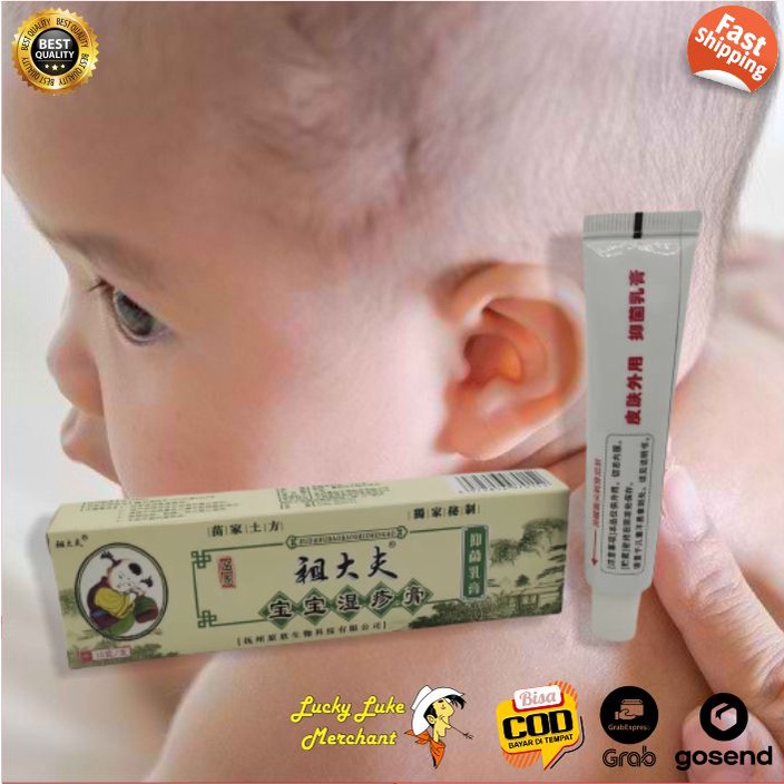 Jual Obat Gatal Bayi Balita dan Dewasa Salep Cream Herbal Anti Jamur ...