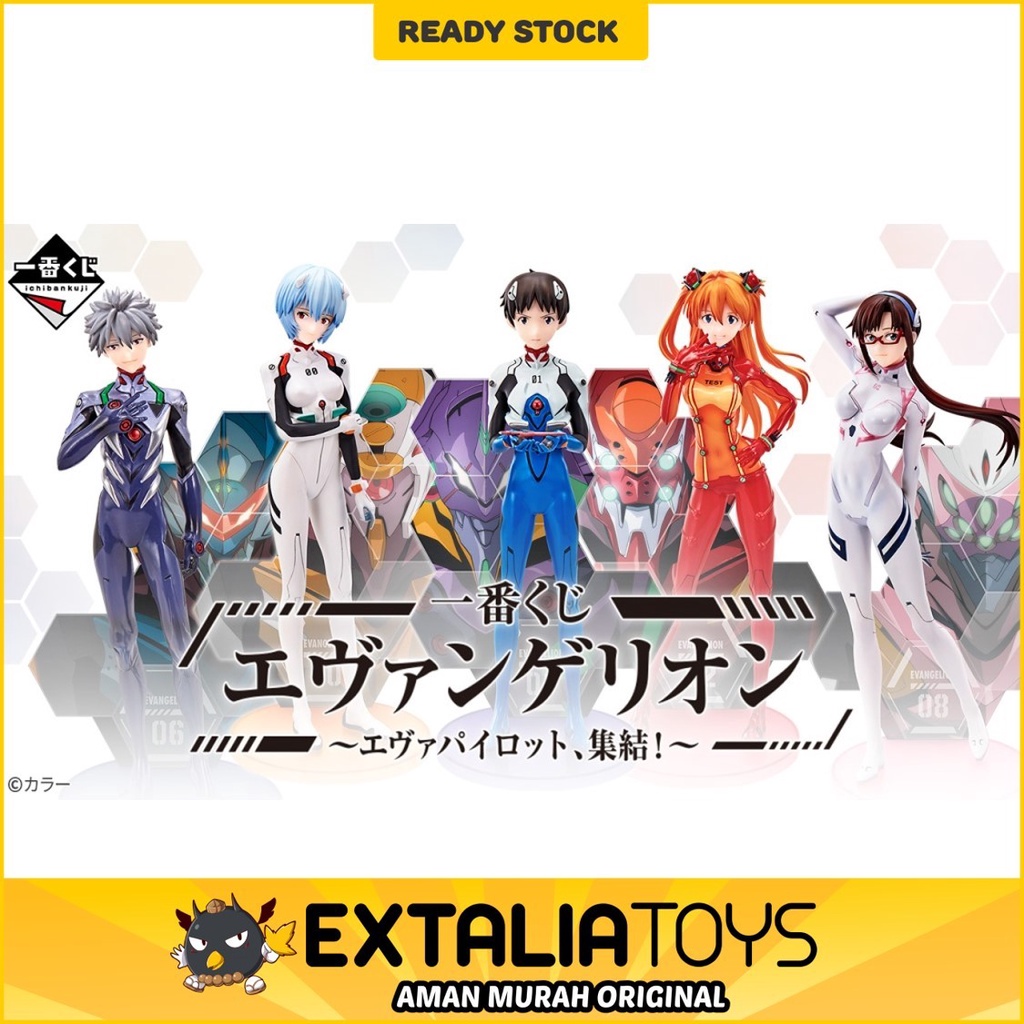 Jual ICHIBAN KUJI EVANGELION EVA PILOTS ASSEMBLE 80TIX (FULL SET ...