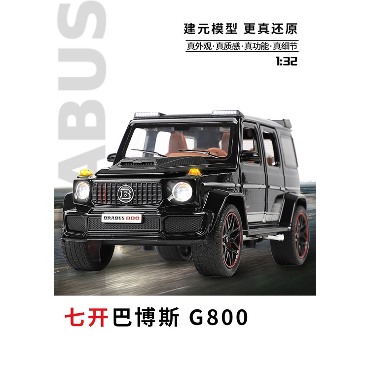 Jual Miniauto Diecast Mobil Benz Brabus G800 Mercy Jeep Skala 1:24 ...