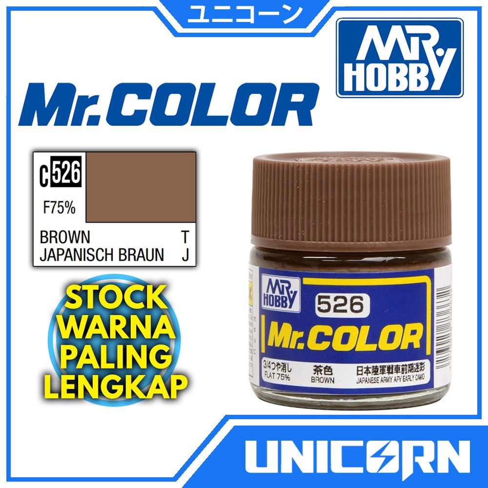 Jual MR COLOR C 526 JAPANESE BROWN / CAT HOBBY AIRBRUSH KUAS GUNDAM ...