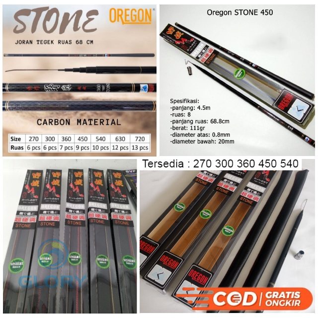 Jual Joran Pancing Tegek Oregon Stone Panjang 270 300 360 450 540 630 ...