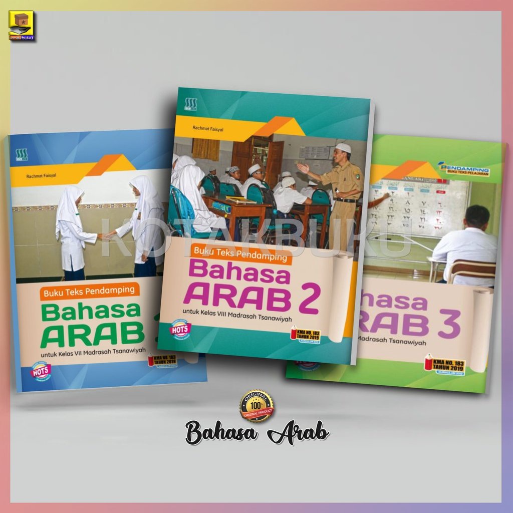 Jual Buku Bahasa Arab Kelas 7 8 9 / Bahasa Arab SMP / KMA 183 Aqila | Shopee Indonesia