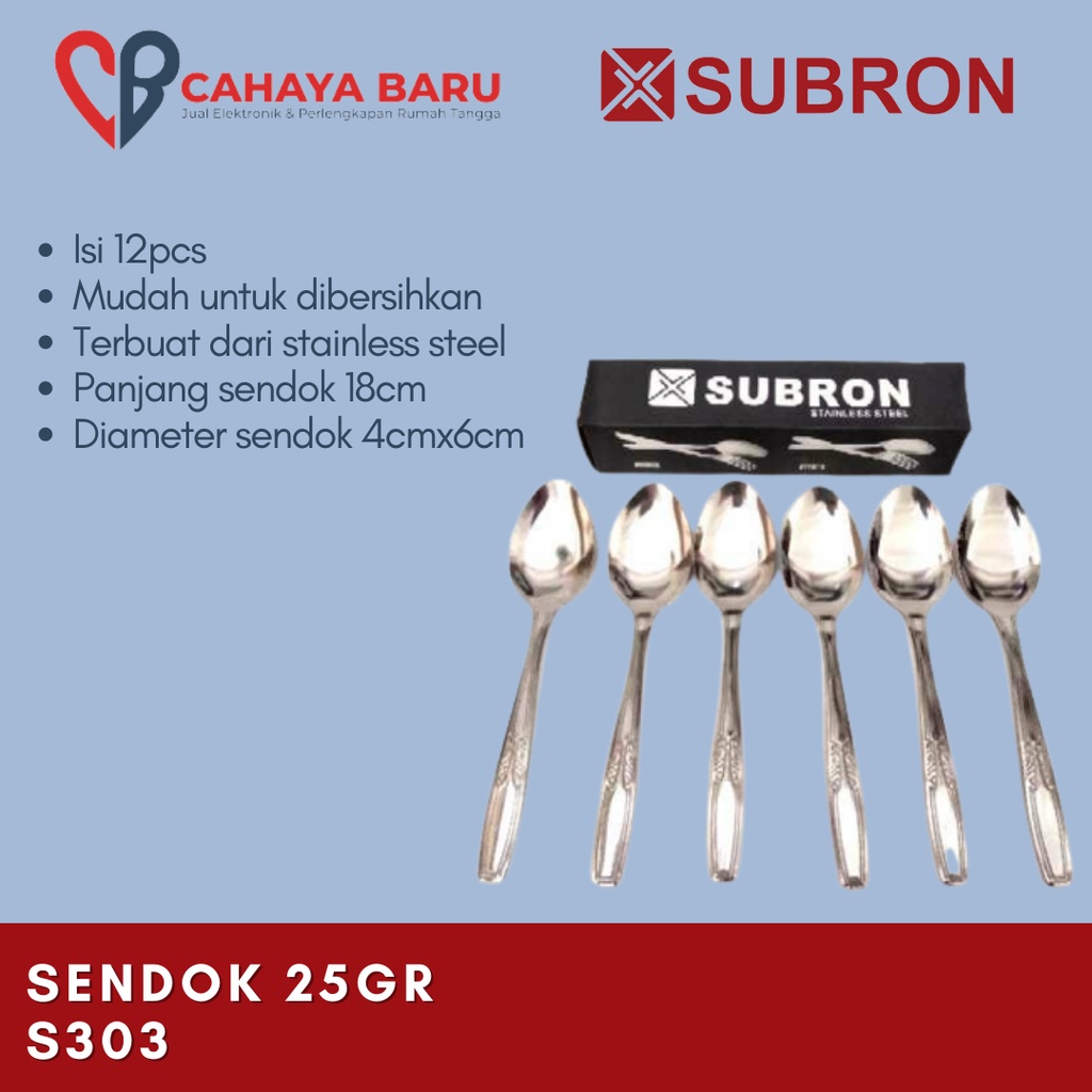 Jual SUBORN SENDOK 25GR S303 | Shopee Indonesia