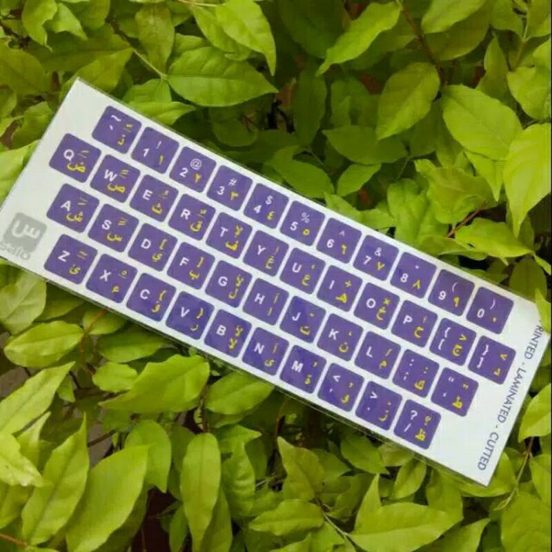Jual Stiker Keyboar Arabic / Stiker Keyboar Arab Tempelan Huruf Arab keyboard Warna Warni ...