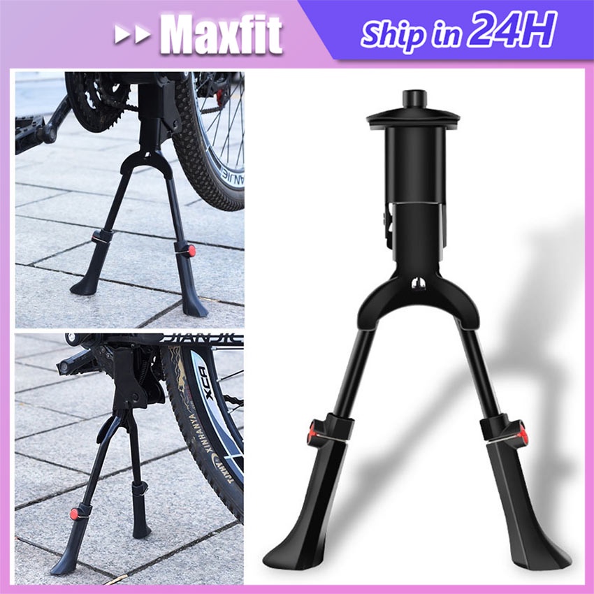 Jual Standar Tengah Sepeda Standar Jagang Jagrak Sepeda Standar Dua 2 ...