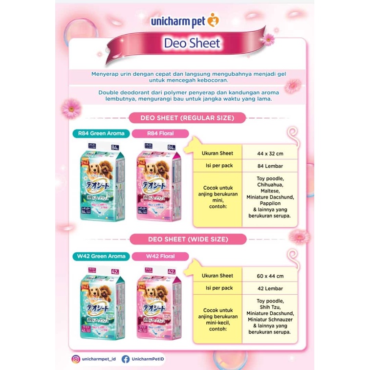 Jual UNICHARM DEO SHEET REGULAR | Shopee Indonesia