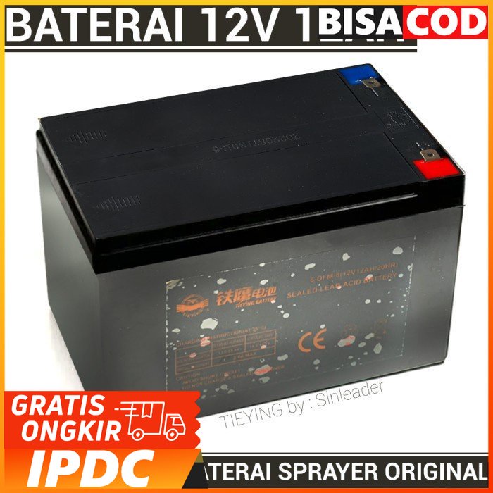 Jual Baterai Sprayer Elektrik 12 volt 12 ah - Baterai 12v 12ah ...