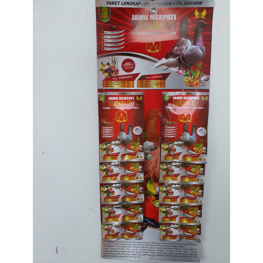 Jual JUAL JAMU MERPATI DRAGON SN 1 RENTENG FORMULA TERKUAT MERPATI DARA ...